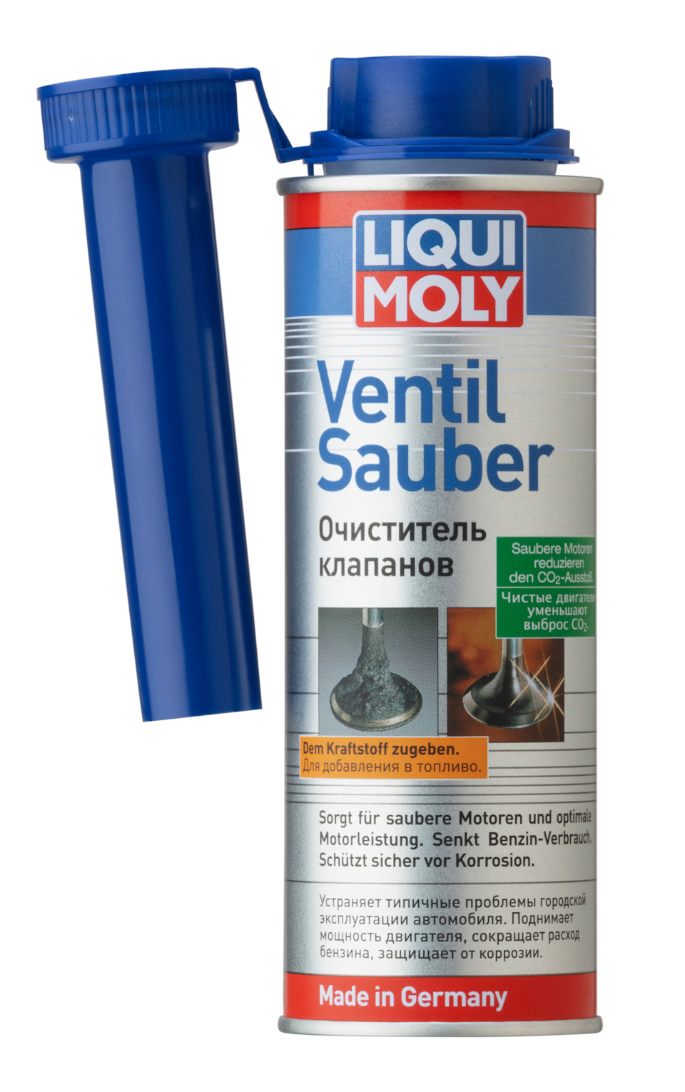 Очиститель клапанов Ventil Sauber — Hyundai Sonata III (Y3), 1,8 л ...