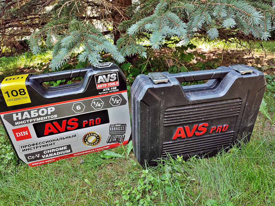Набор инструментов 108 предметов AVS ATS-108 — более года эксплуатации — ОТЗЫВ — Volkswagen Polo ...