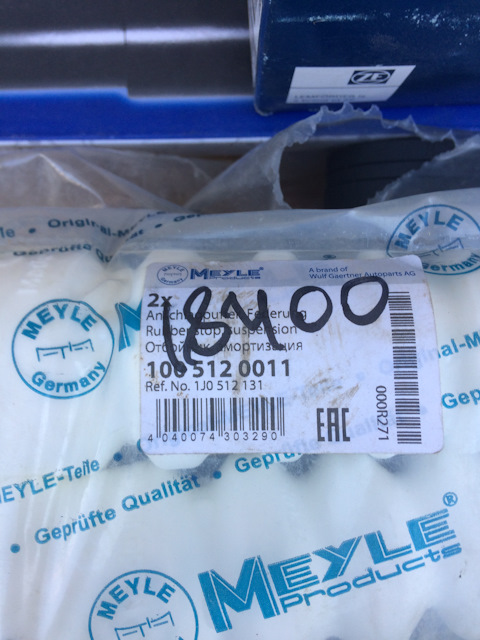 1J0512131 Отбойник амортизатора VAG | Запчасти на DRIVE2