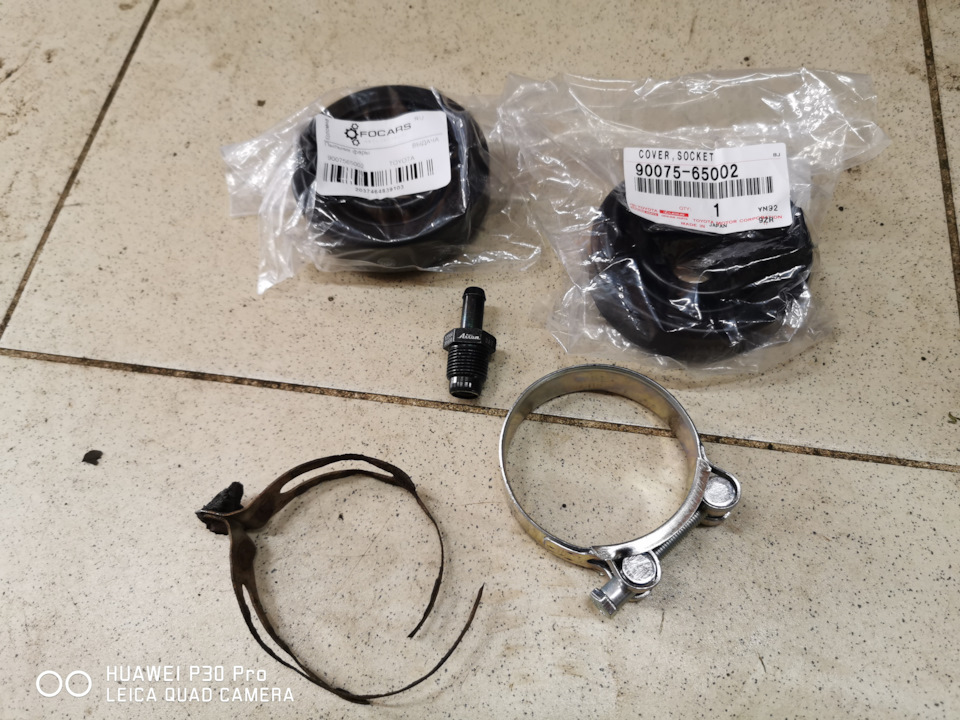 Звон внизу автомобиля. Замена клапана pcv, резиновых уплотнителей фар ...