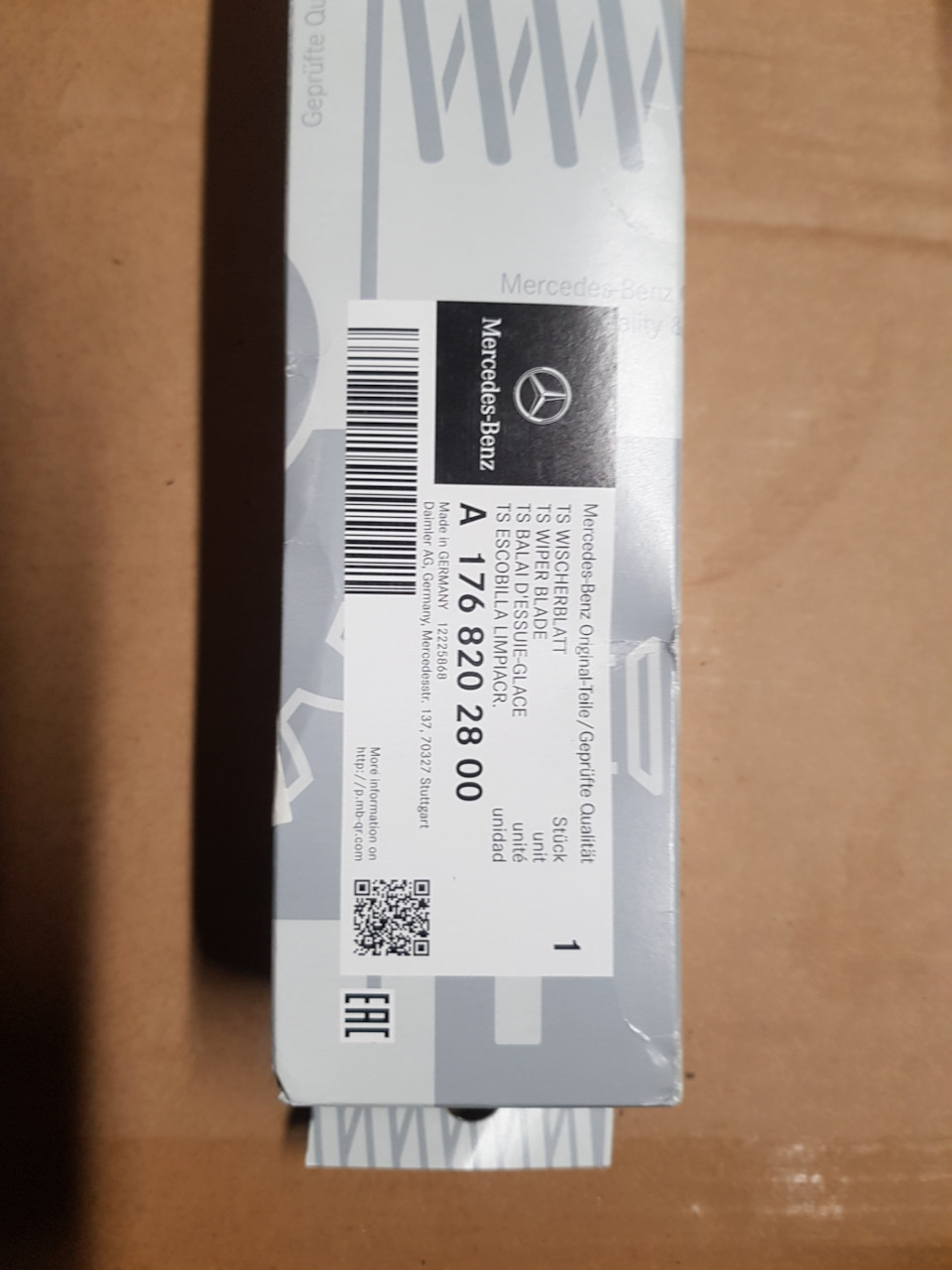 A1768202800 Комплект щеток стеклоочистителя 2шт Mercedes | Запчасти на ...