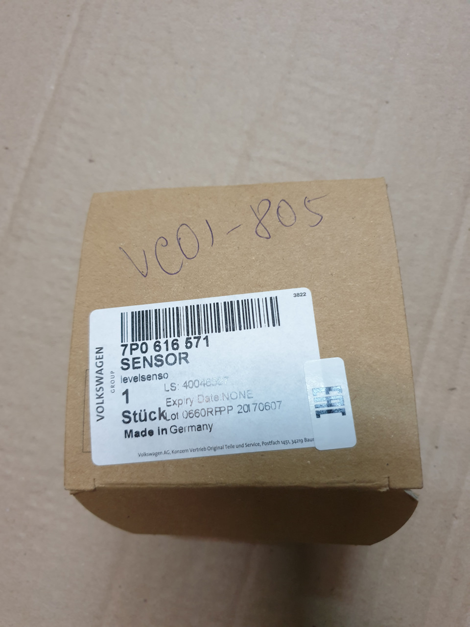 7P0616571 Датчик уровня с рыча VAG | Запчасти на DRIVE2