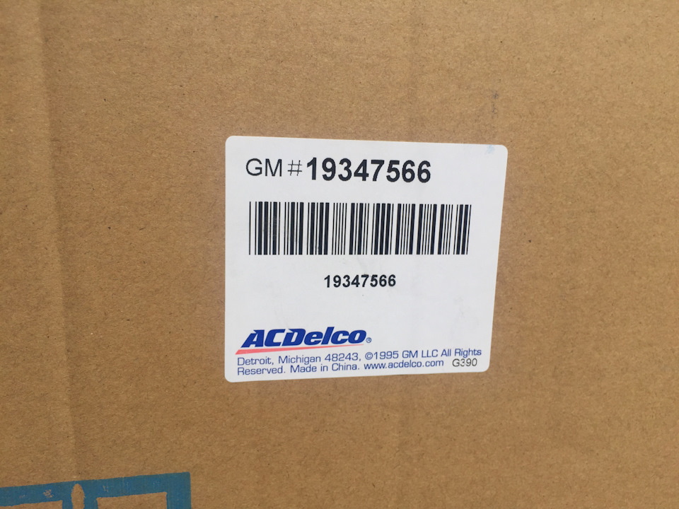 19347566 Радиатор охлаждения двигателя ACDelco | Запчасти на DRIVE2