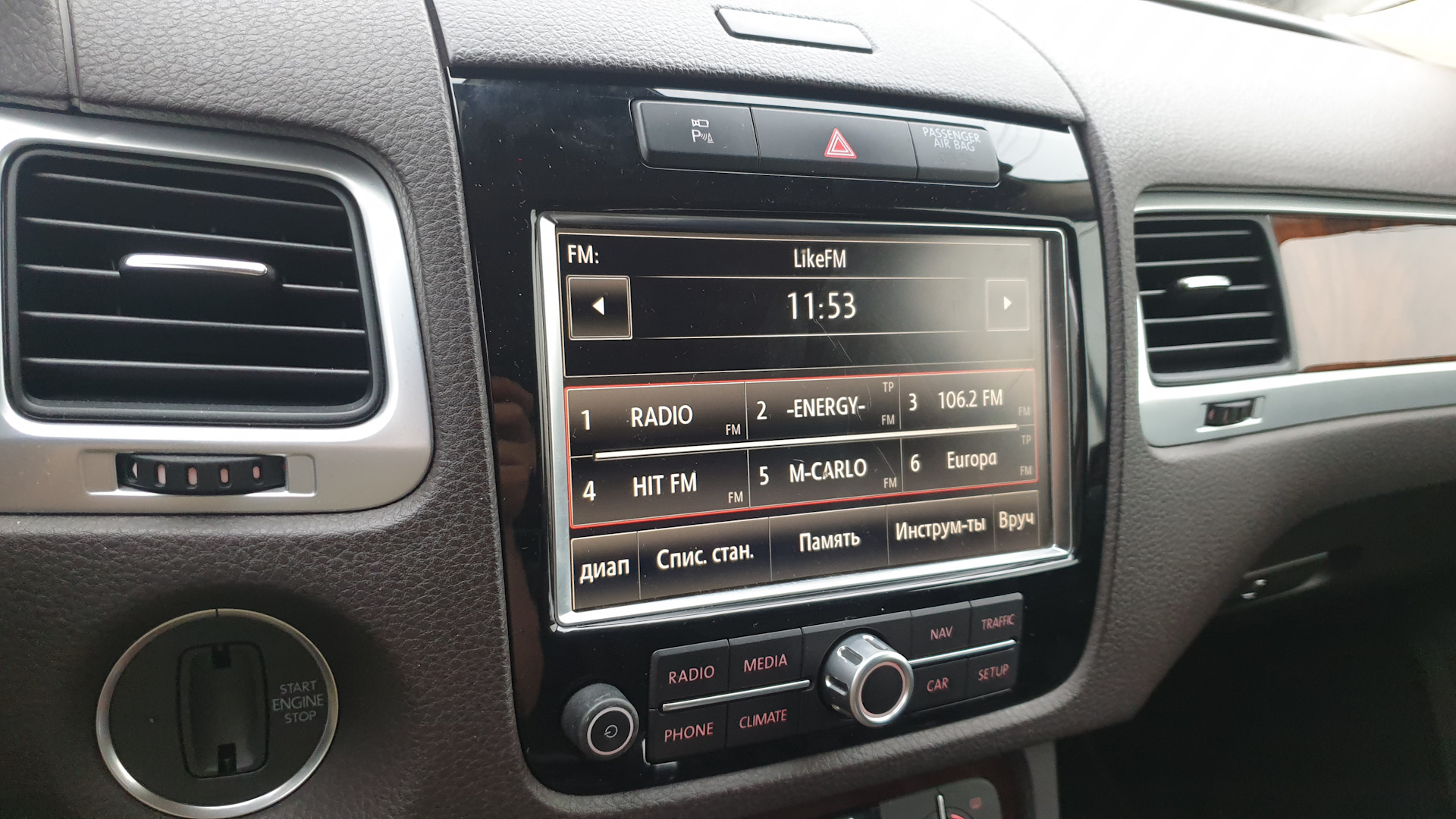 Победа на rns 850 — Volkswagen Touareg (2G), 3,6 л, 2013 года | поломка ...