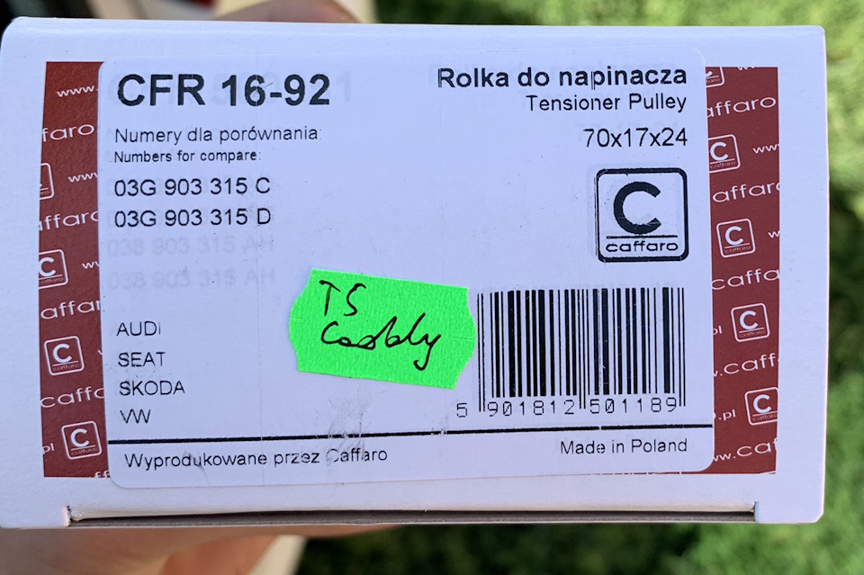 ТО после покупки — Skoda Octavia A5 Mk2, 1,6 л, 2012 года | плановое ТО ...