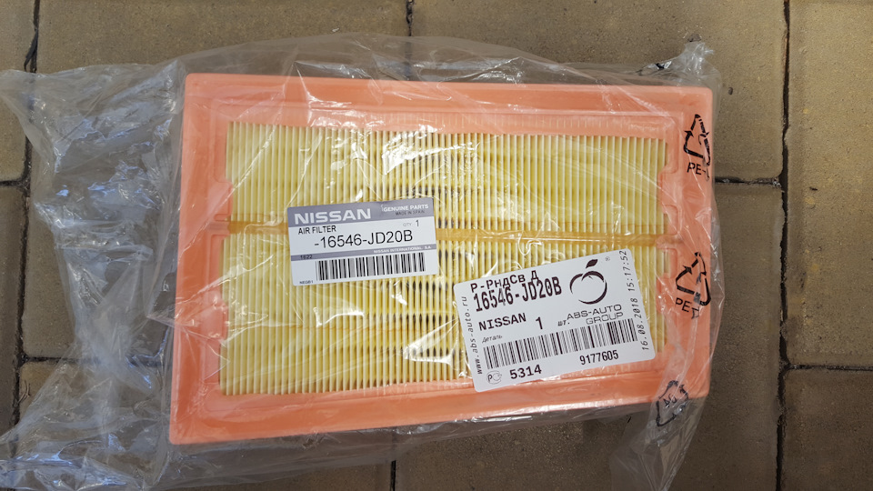 Замена воздушного фильтра и фильтра салона часть 2 — Nissan Qashqai (1G ...