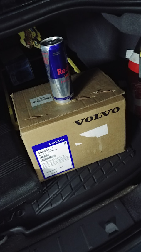 30659798 Стартерная аккумуляторная батарея Volvo | Запчасти на DRIVE2