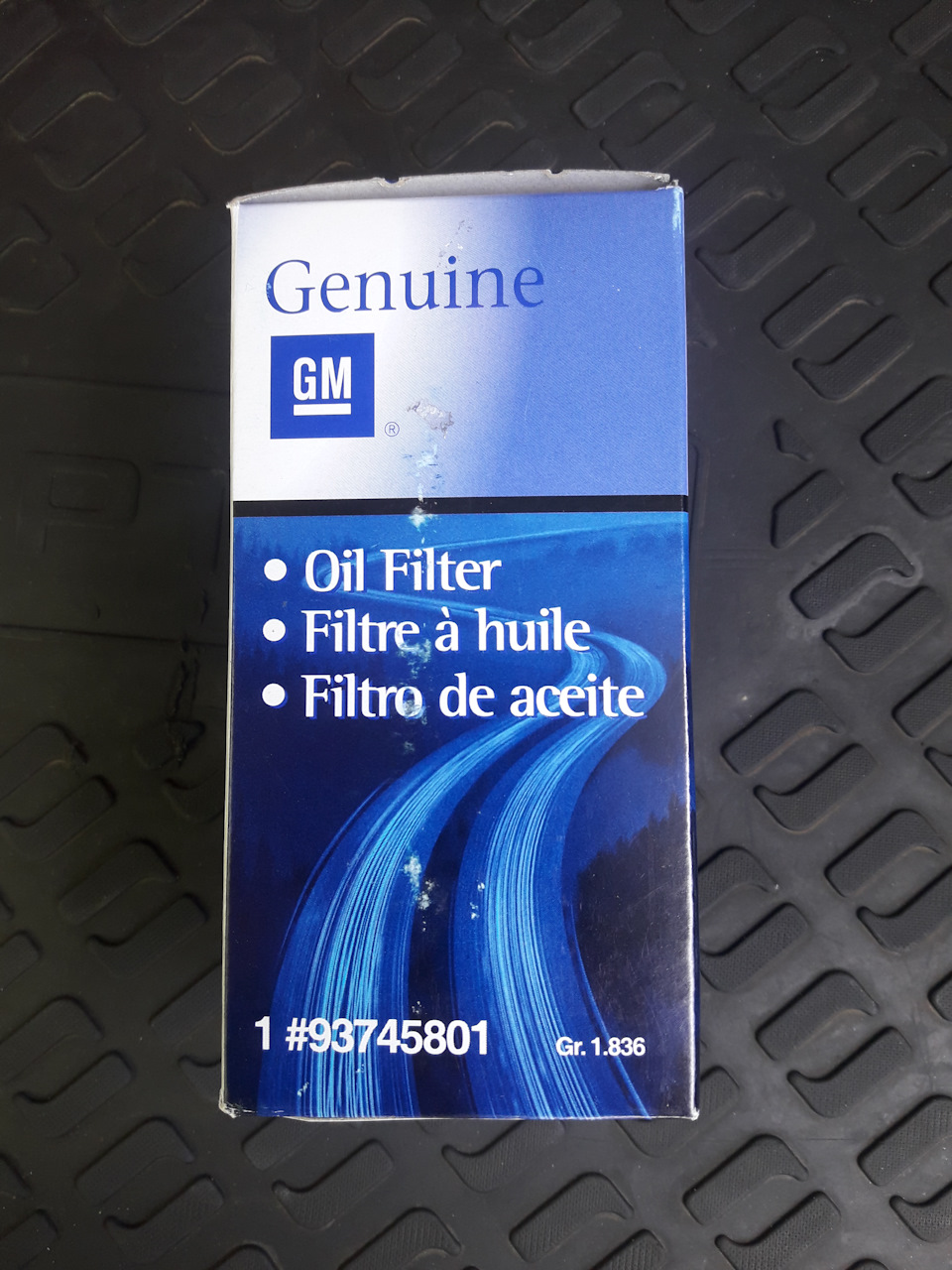 93745801 Фильтр масляный GM | Запчасти на DRIVE2