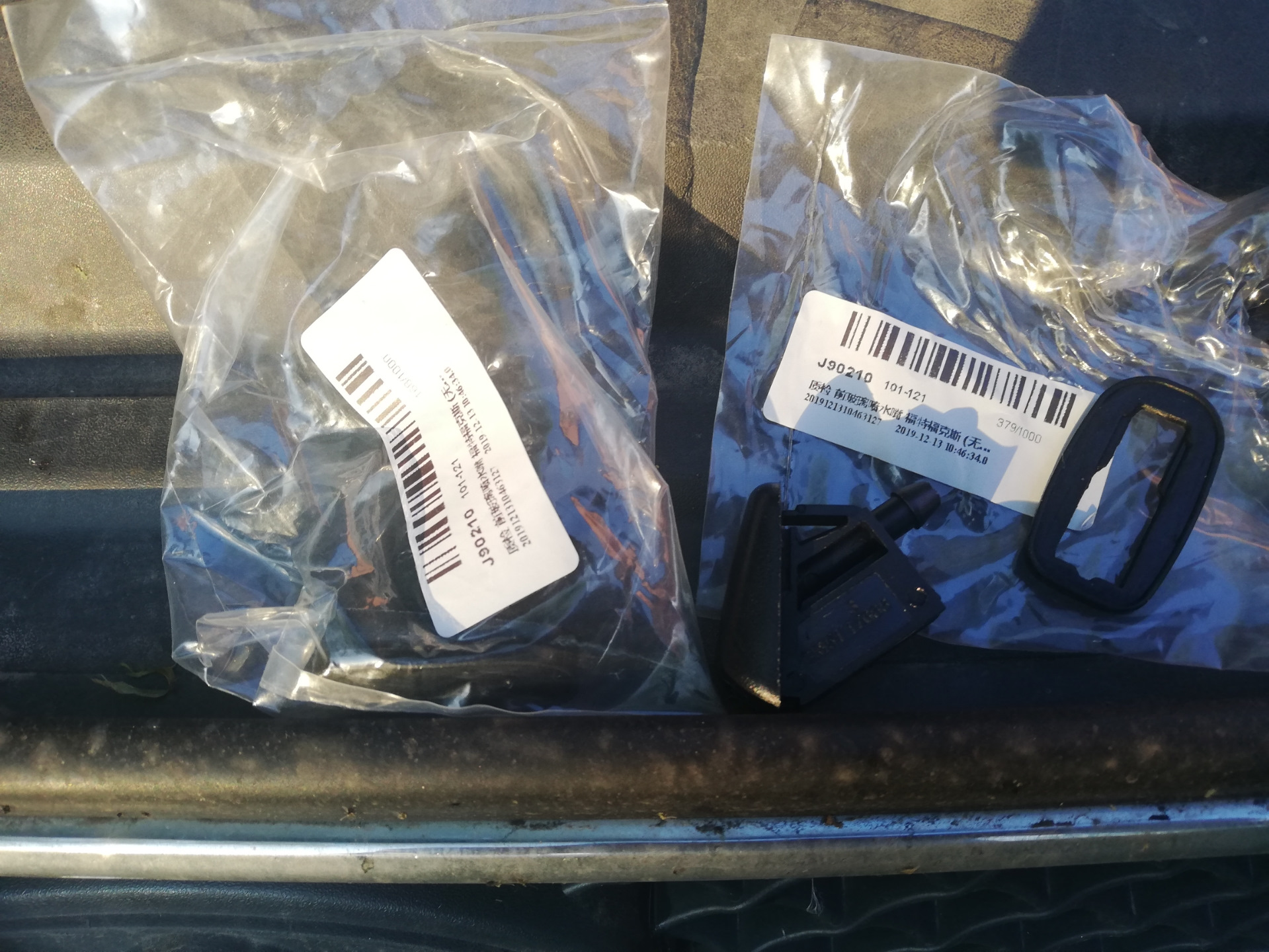 Веерные форсунки — Ford Focus Sedan II, 1,6 л, 2005 года | аксессуары ...