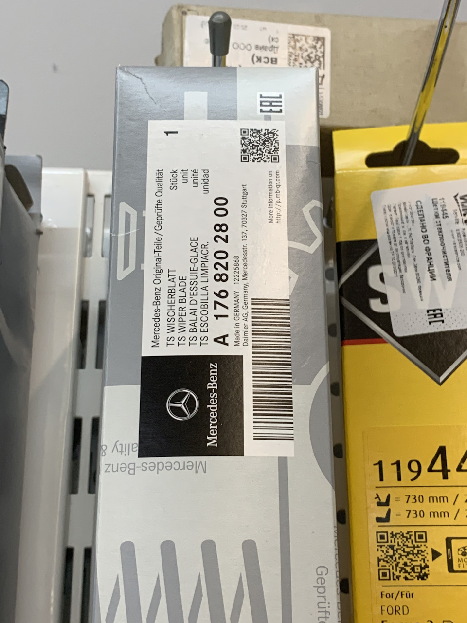 A1768202800 Комплект щеток стеклоочистителя 2шт Mercedes | Запчасти на ...