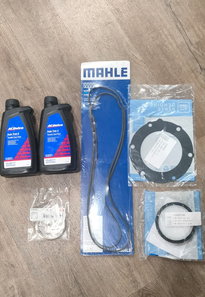 Прокладки, сальник, запах выхлоп боль в моя дырка задница — Chevrolet ...