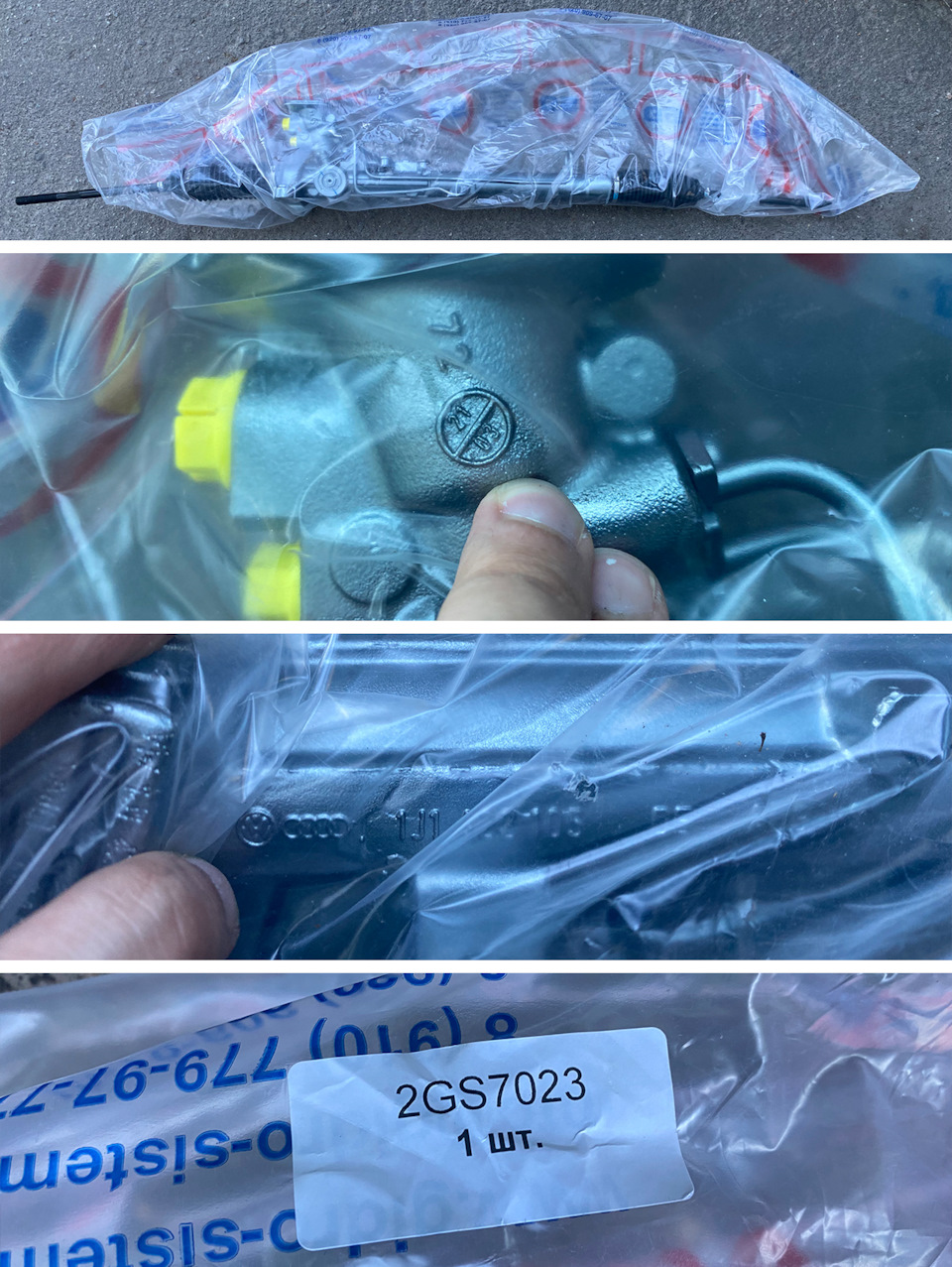 42. Замена подрамника и рулевой рейки 🛠 — Skoda Octavia A4 Mk1, 1,8 л ...