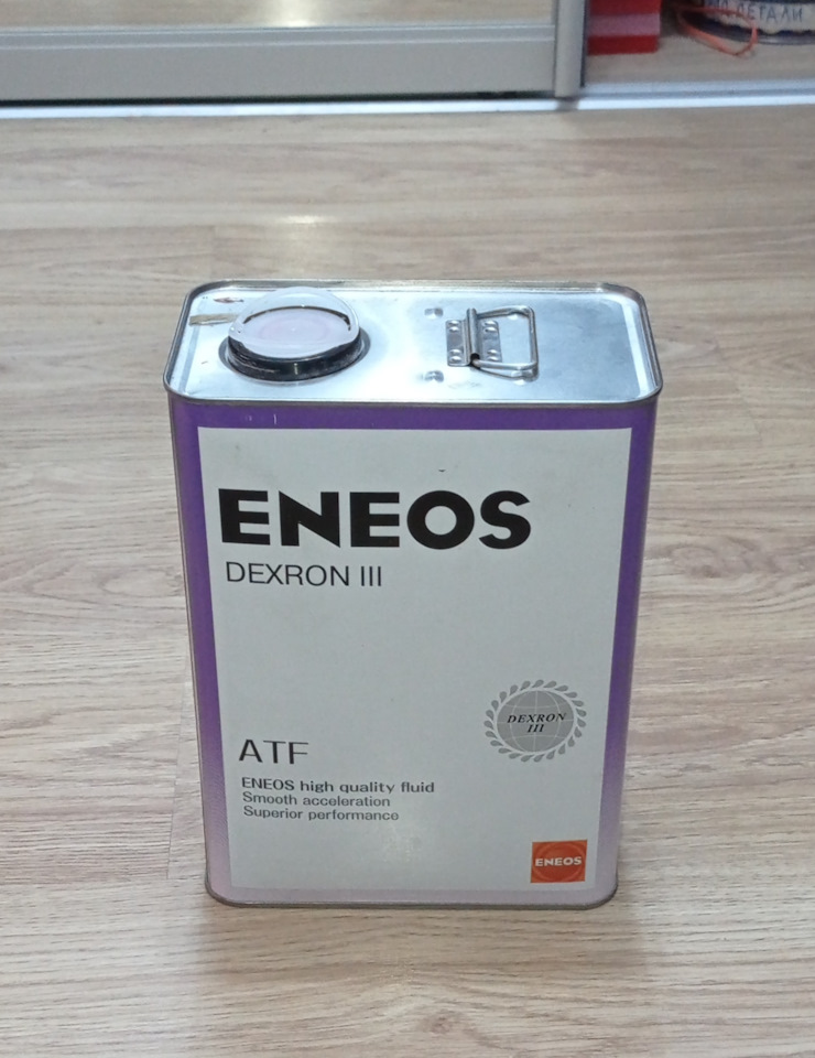 Масло ГУР ENEOS ATF DEXRON III. Б/у | 750 ₽ в городе Санкт-Петербург ...