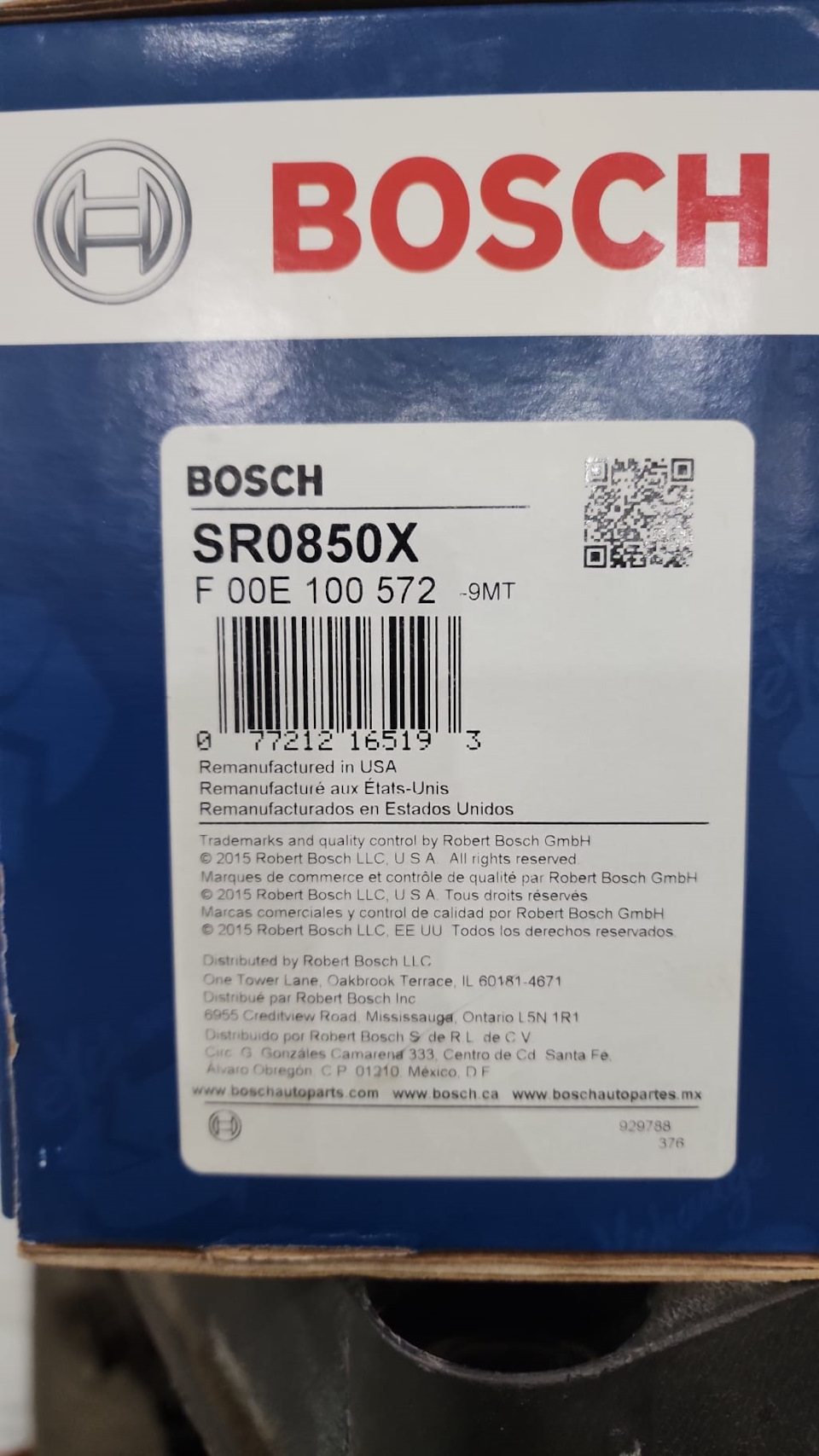 Ремонт 5: ошибка P3054 и замена стартера — Audi S5 (1G), 3 л, 2013 года ...