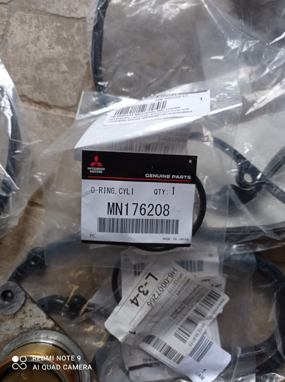 Первомай — Mitsubishi Pajero (4G), 3 л, 2012 года | своими руками | DRIVE2