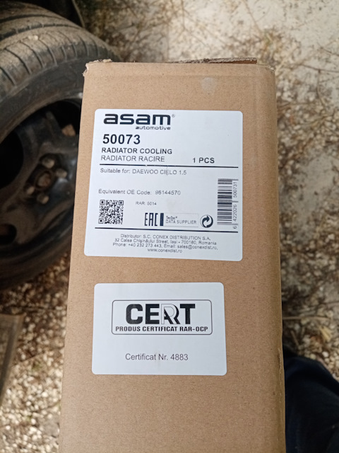 96144570 Радиатор, охлаждение двигателя GM | Запчасти на DRIVE2