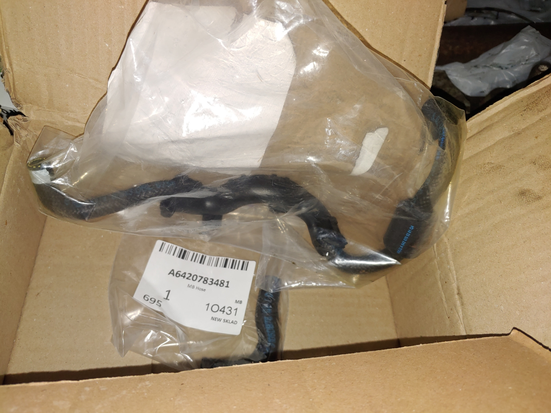 Засопливили топливные шланги. — Mercedes-Benz GL-Class (X164), 3 л ...