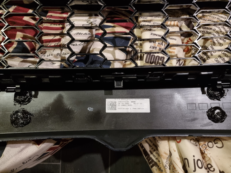 Фары LCI. Часть 2: установка — BMW 5 series (G30), 3 л, 2017 года ...