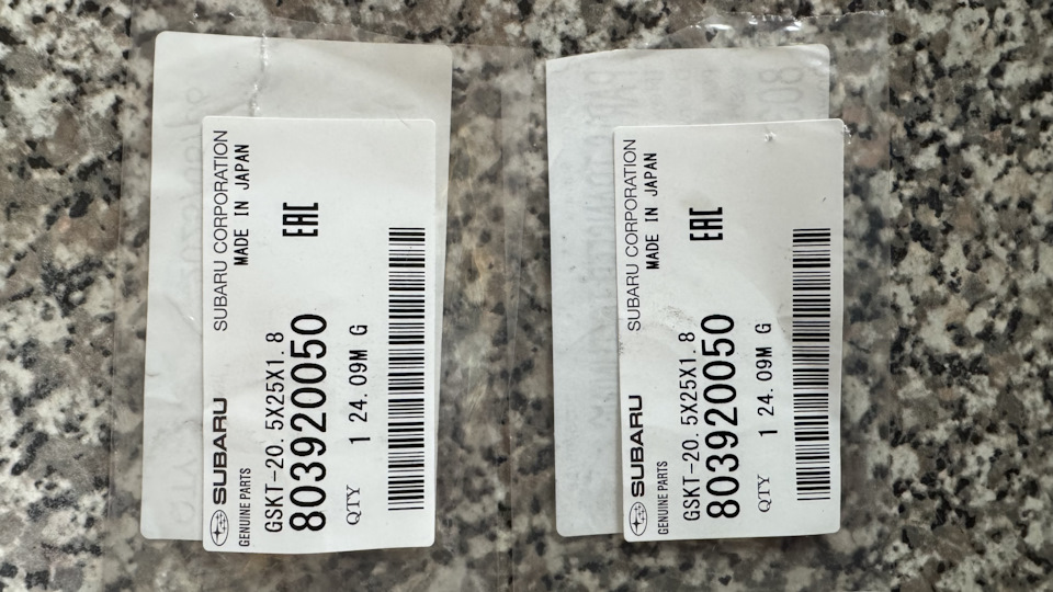 Замена масла в трансмиссии и дифференциалах — Subaru WRX STI (VA), 2,5 ...