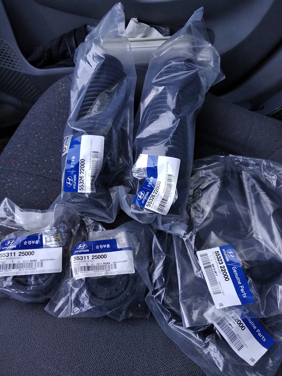 5532622000 Демпфер амортизатора KIA HYUNDAI | Запчасти на DRIVE2