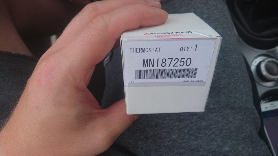 MN187250 Термостат Mitsubishi | Запчасти на DRIVE2