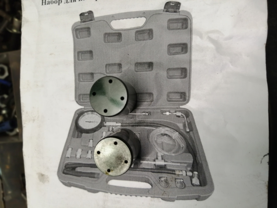 Замена толкателя тнвд 3.2fsi BPK — Audi A8 (D3), 3,1 л, 2006 года ...