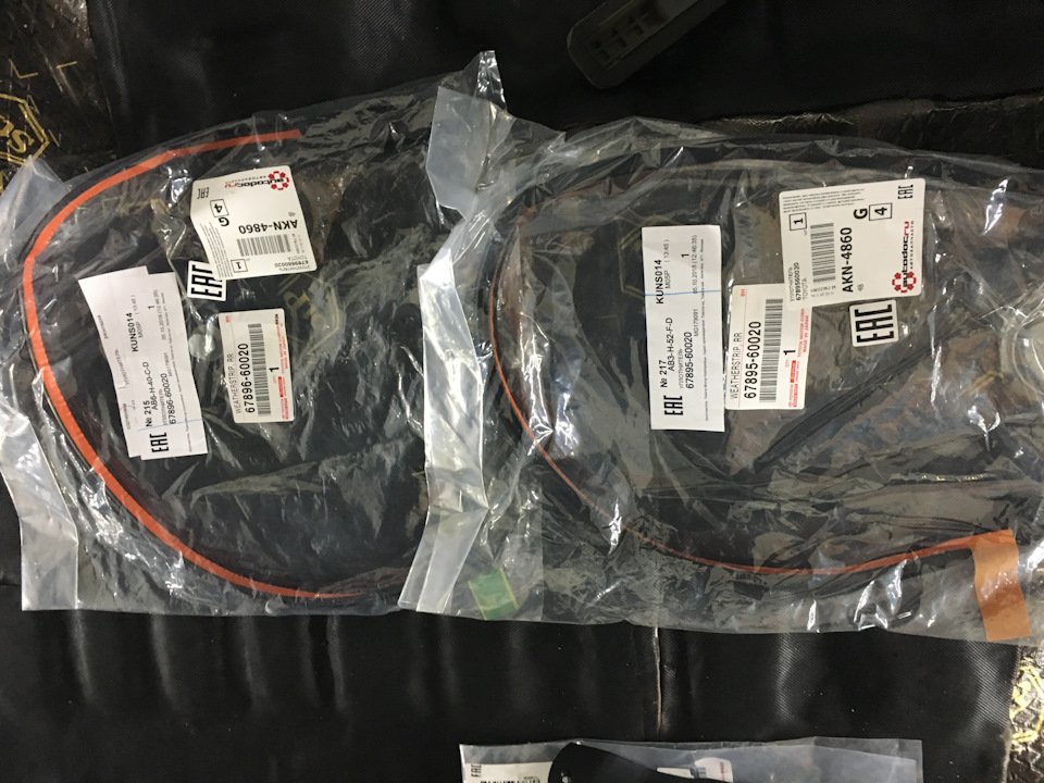 6789560020 Уплотнитель задней двери TOYOTA LEXUS | Запчасти на DRIVE2