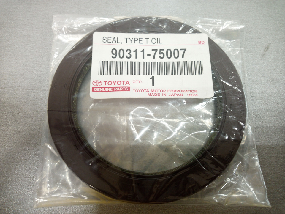 #739.Сальник задний кореной -90311-75007- ''OEM-Toyota'' — DRIVE2