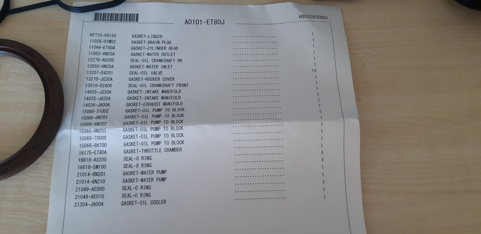 Капитальный ремонт QR25DE X-Trail T31 — Nissan X-Trail II (t31), 2,5 л ...