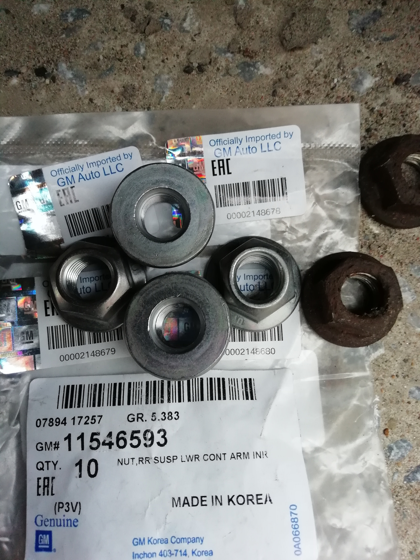 Замена передних стоек ч.2 — Opel Vectra C, 2,2 л, 2004 года | своими ...