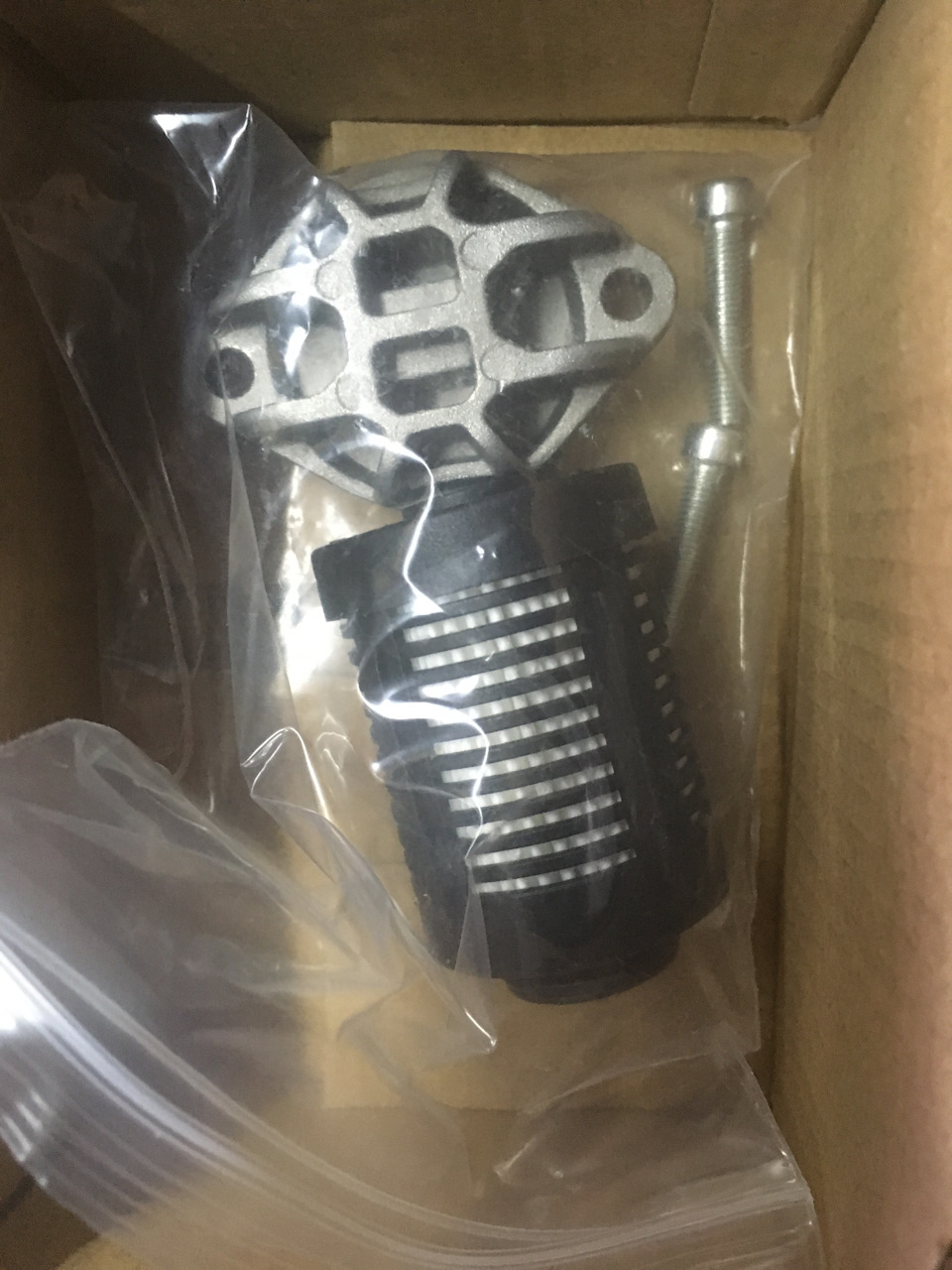 Замена масла в Haldex 4 — Volkswagen Tiguan (1G), 2 л, 2013 года ...