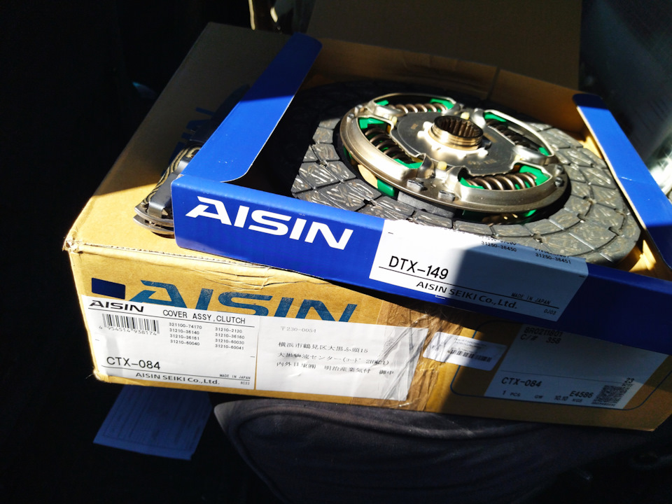 CTX084 Корзина сцепл.TOYOTA LC40/60/70/80 3.4D-4.2TD 75-01 AISIN ...