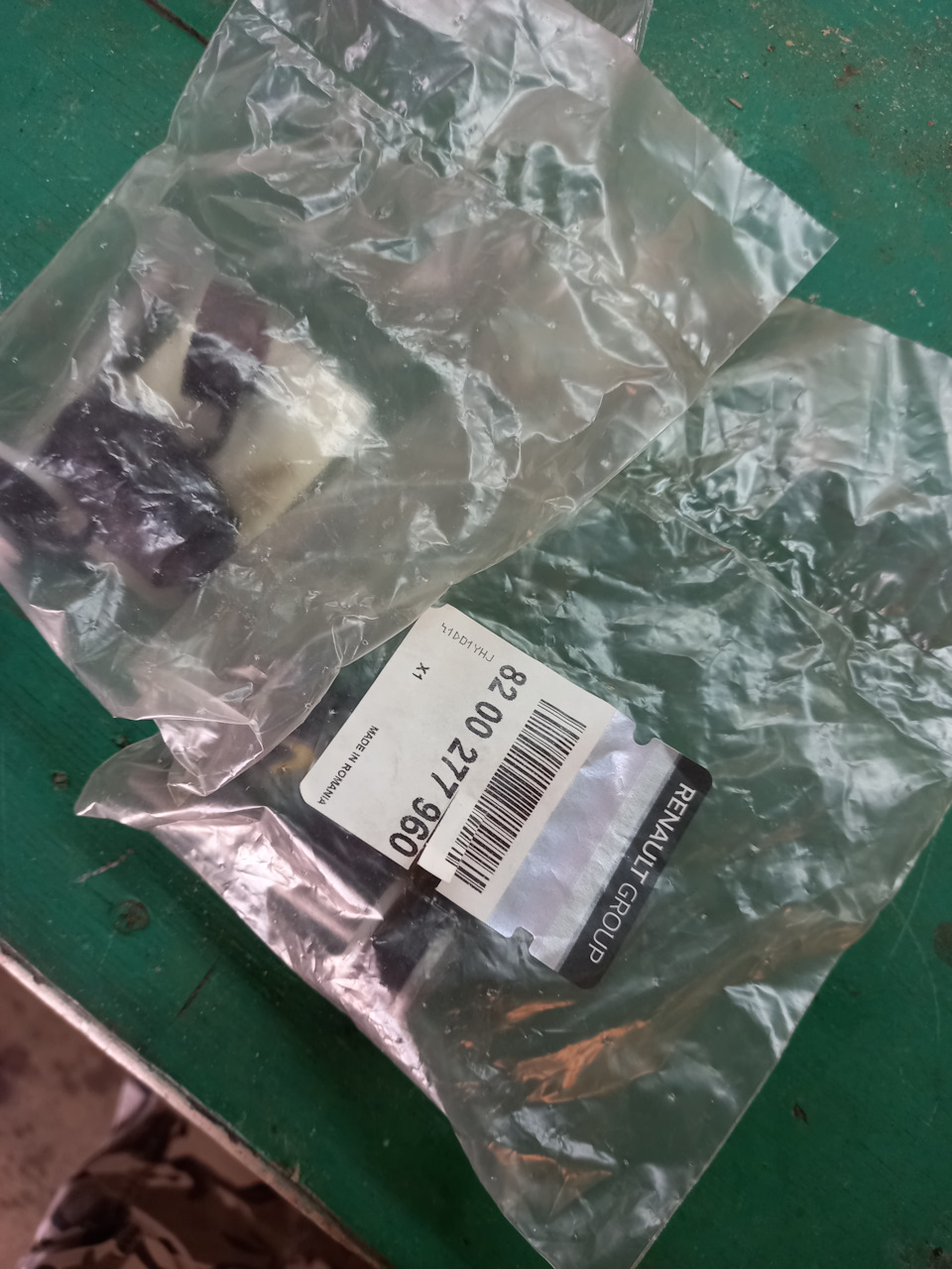 8200277960 Тяга стабилизатора RENAULT | Запчасти на DRIVE2