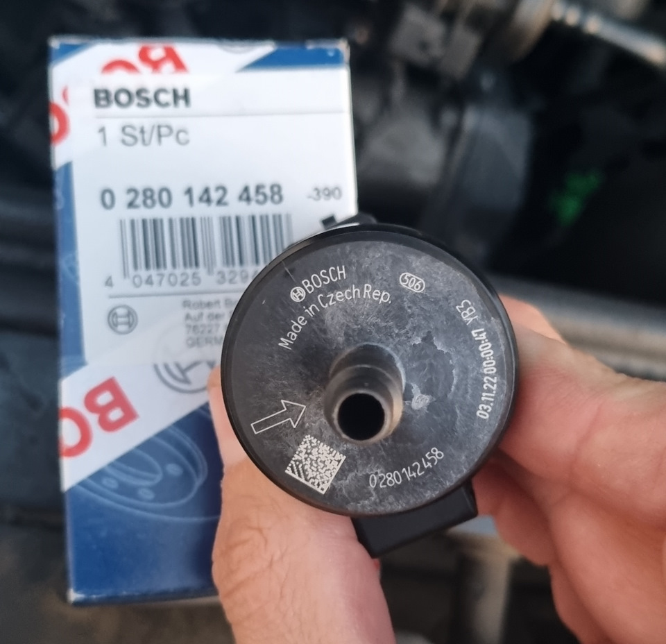 P0441 — электромагнитный клапан вентиляции бака N80 под замену — Skoda ...