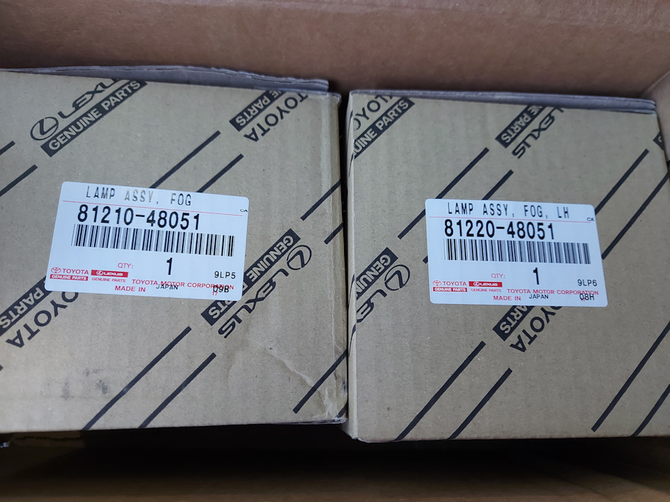 LED ПТФ мне в бампер)) — Toyota Avensis III, 2 л, 2016 года | тюнинг ...