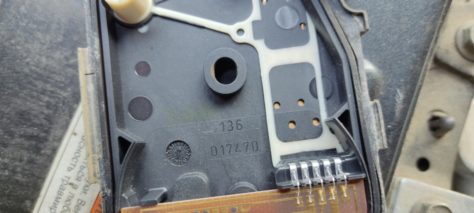 Нужна помощь — Opel Antara, 2,4 л, 2011 года | своими руками | DRIVE2