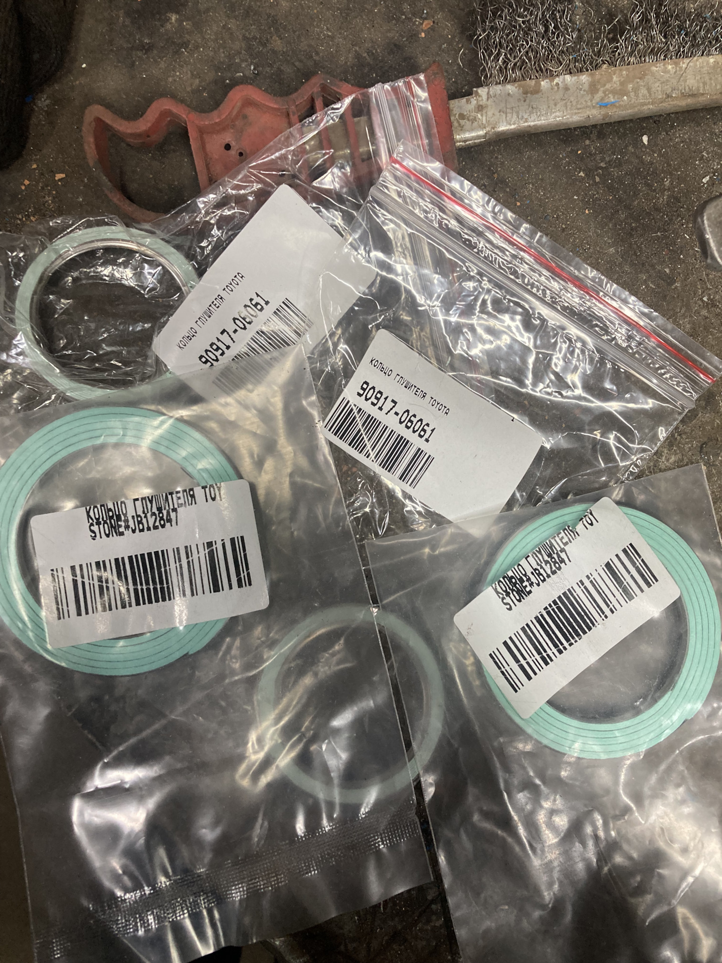 10. Глушитель — Toyota Hilux Surf (3G), 2,7 л, 1999 года | плановое ТО ...