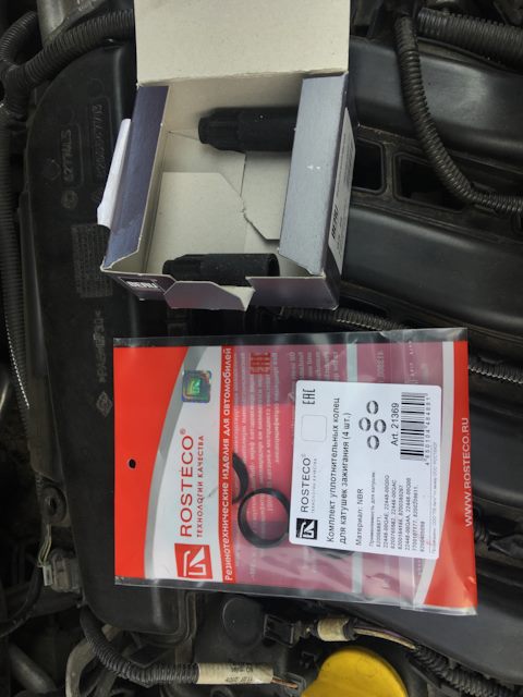 8200568671 Катушка зажигания а/м. RENAULT | Запчасти на DRIVE2