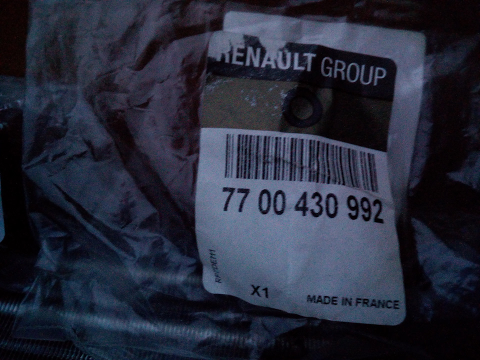 7700430992 Опора подвески радиатора RENAULT | Запчасти на DRIVE2