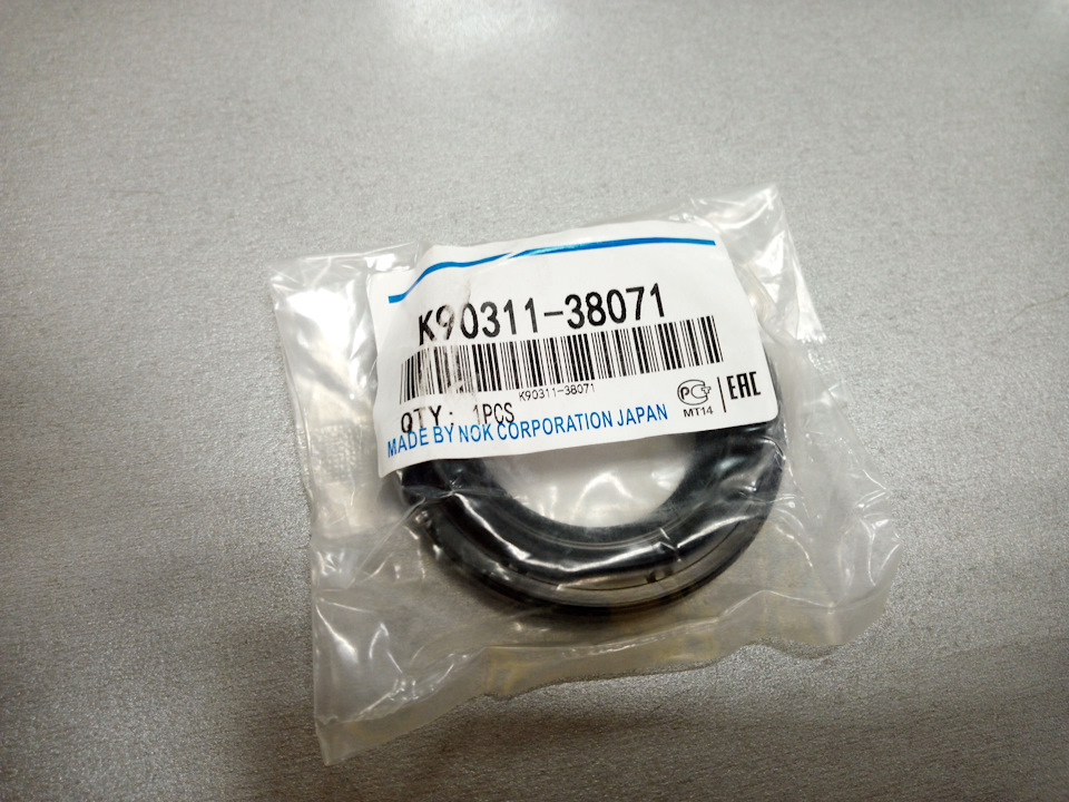 #965.Сальник привода -90311-38071- ''Nok'' K90311-38071 — DRIVE2