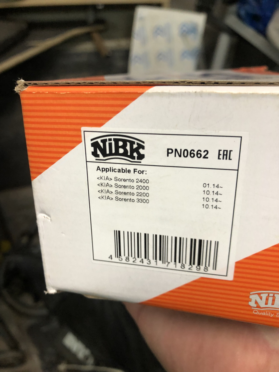 PN0662 Тормозные колодки (дисковые), передние NIBK | Запчасти на DRIVE2