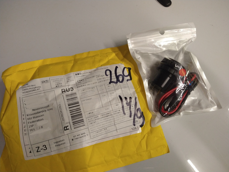 USB для задних сидений — MINI Countryman (1G), 2 л, 2012 года | своими ...