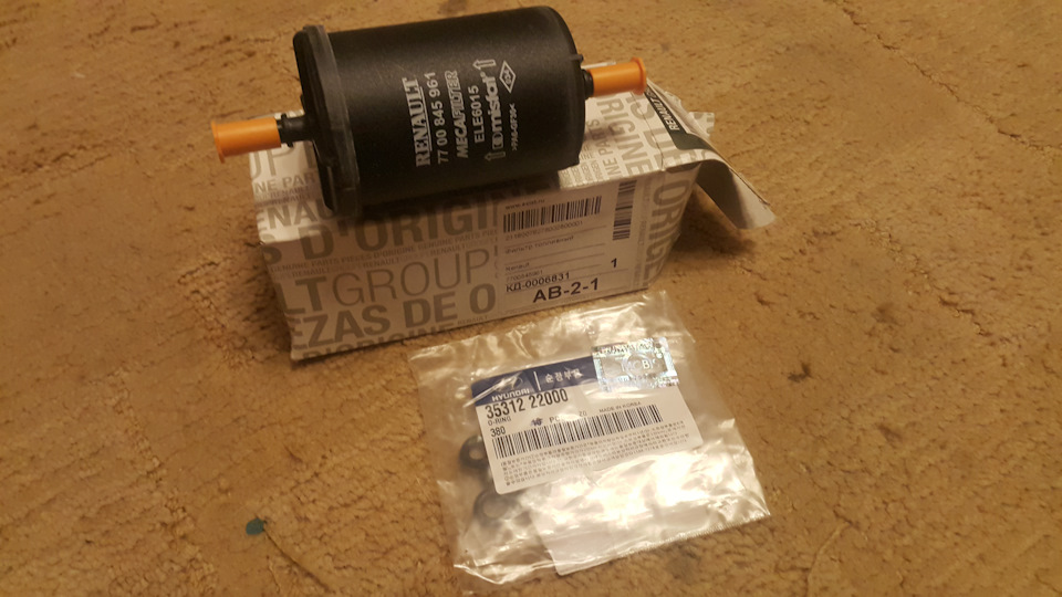 3531222000 Кольцо инжектора уплотнительное KIA HYUNDAI | Запчасти на DRIVE2