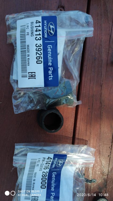 4141628000 Палец опоры цилиндра сцепления KIA HYUNDAI | Запчасти на DRIVE2