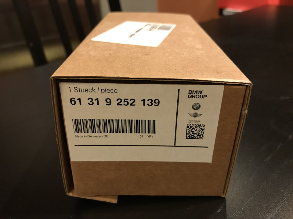 61319252139 Рем.к-т накладок перекл.выбора передач BMW | Запчасти на DRIVE2