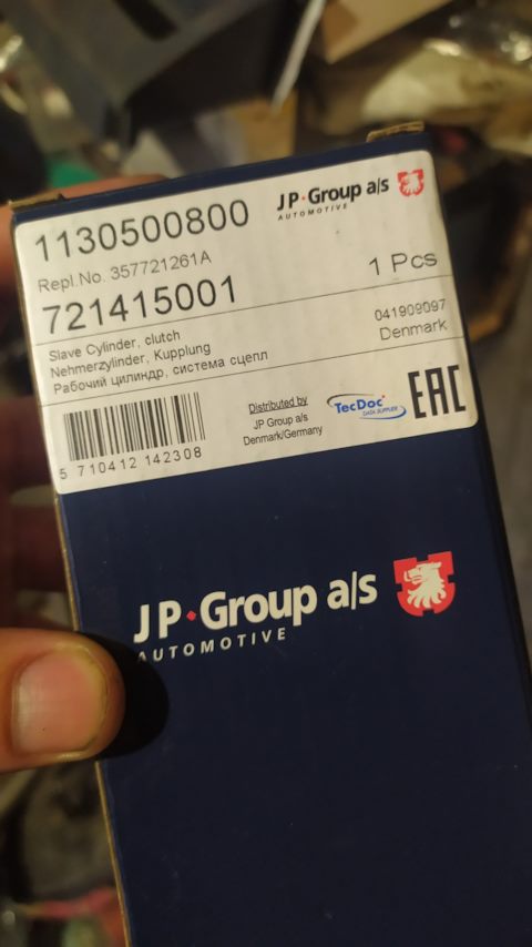 357721261A Цилиндр сцепления рабочий / SEAT Cordoba, Ibiza, Toledo VW ...