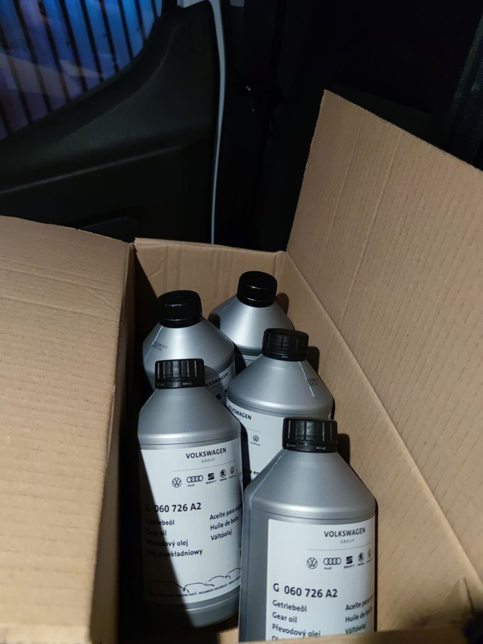 G060726A2 Масло трансмиссионное VAG | Запчасти на DRIVE2