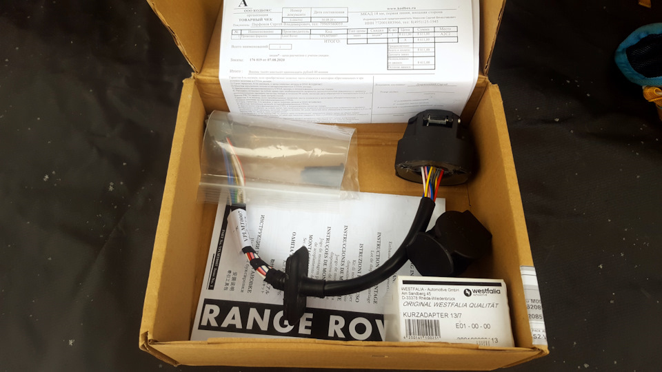 Мои поиски фаркопа ТСУ для L322 — Land Rover Range Rover (3G), 5 л ...