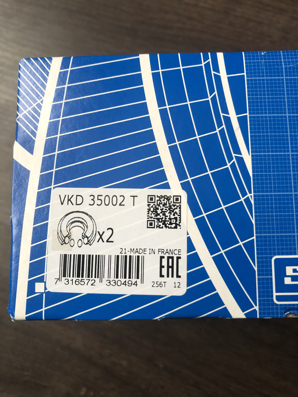 #16 Передние масляные аморы — Renault Safrane, 2,5 л., 1998 года ...