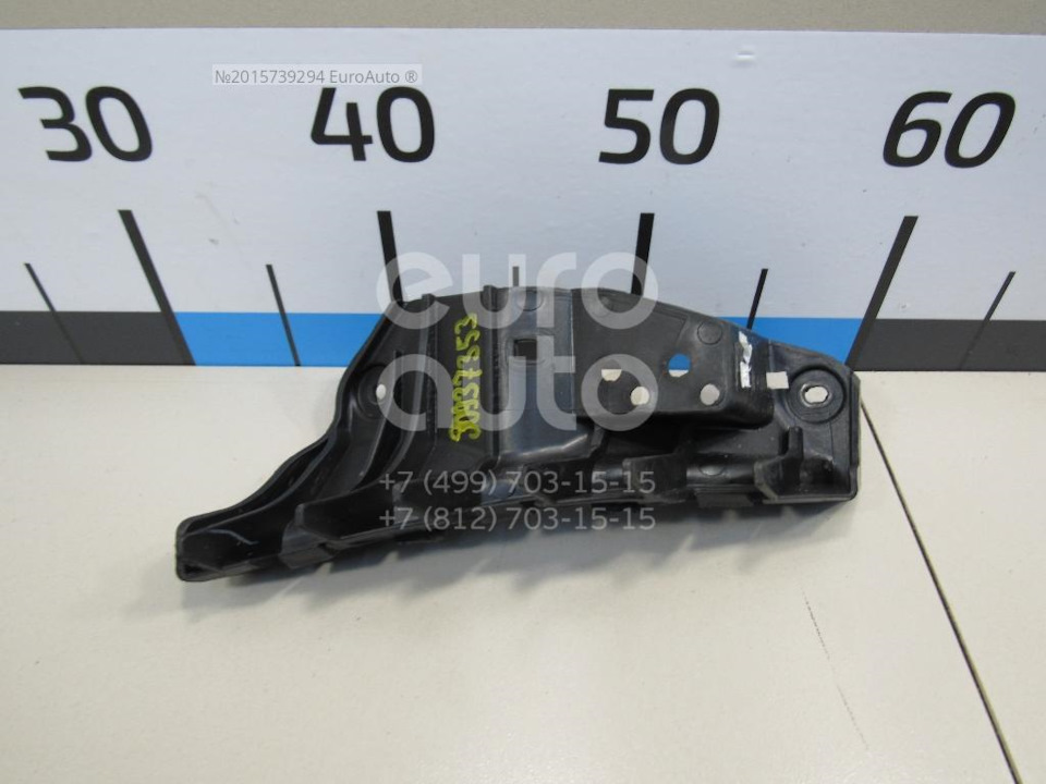 86552B2000 Кузовной кронштейн крепления бампера KIA HYUNDAI | Запчасти ...